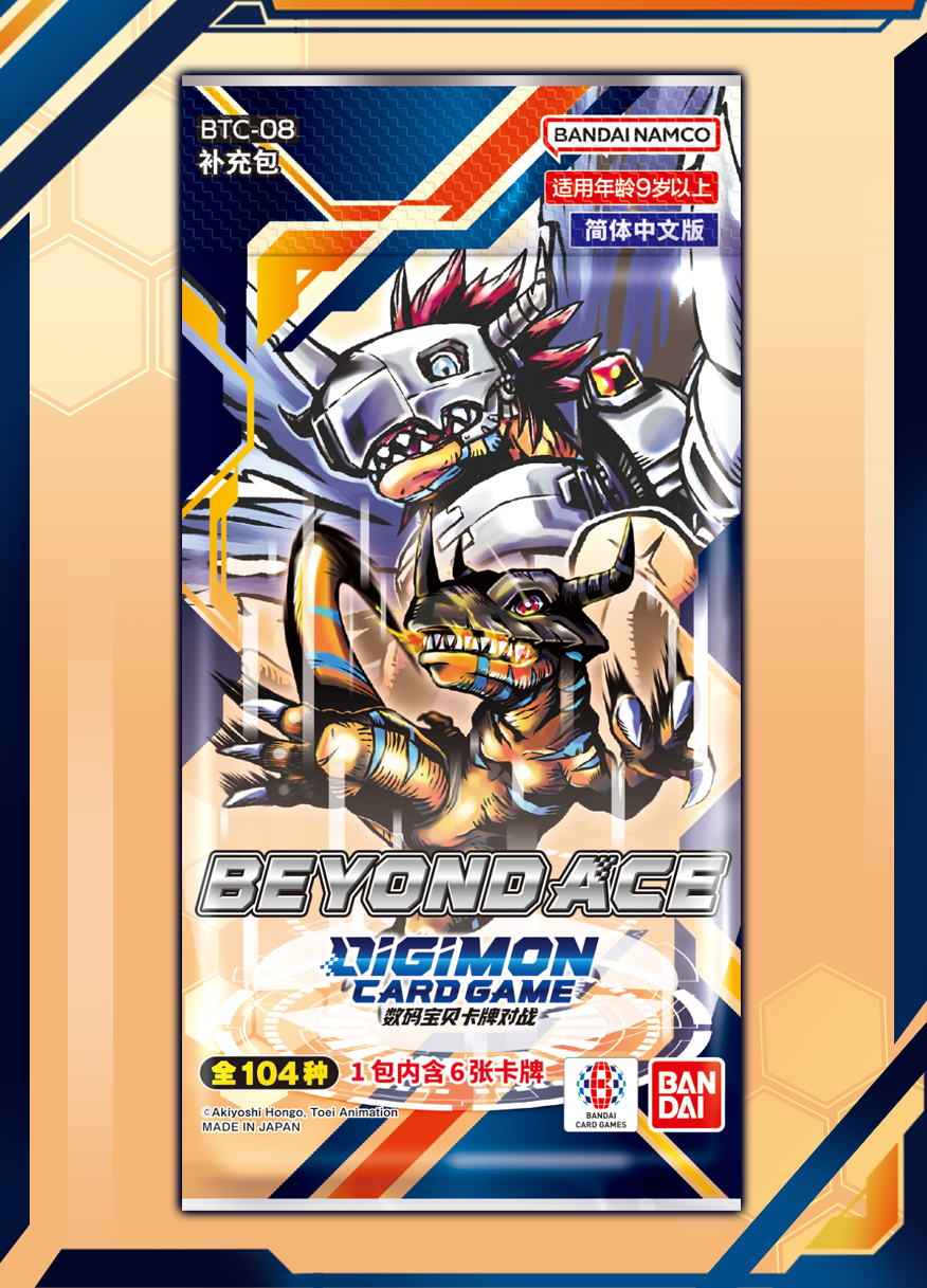 数码宝贝卡牌对战官网